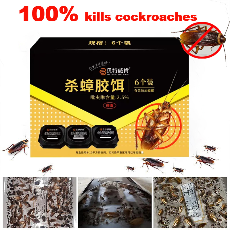 12Pcs Cockroach Killer Roach Traps Roach Bait Roach Motel Cockroach ...
