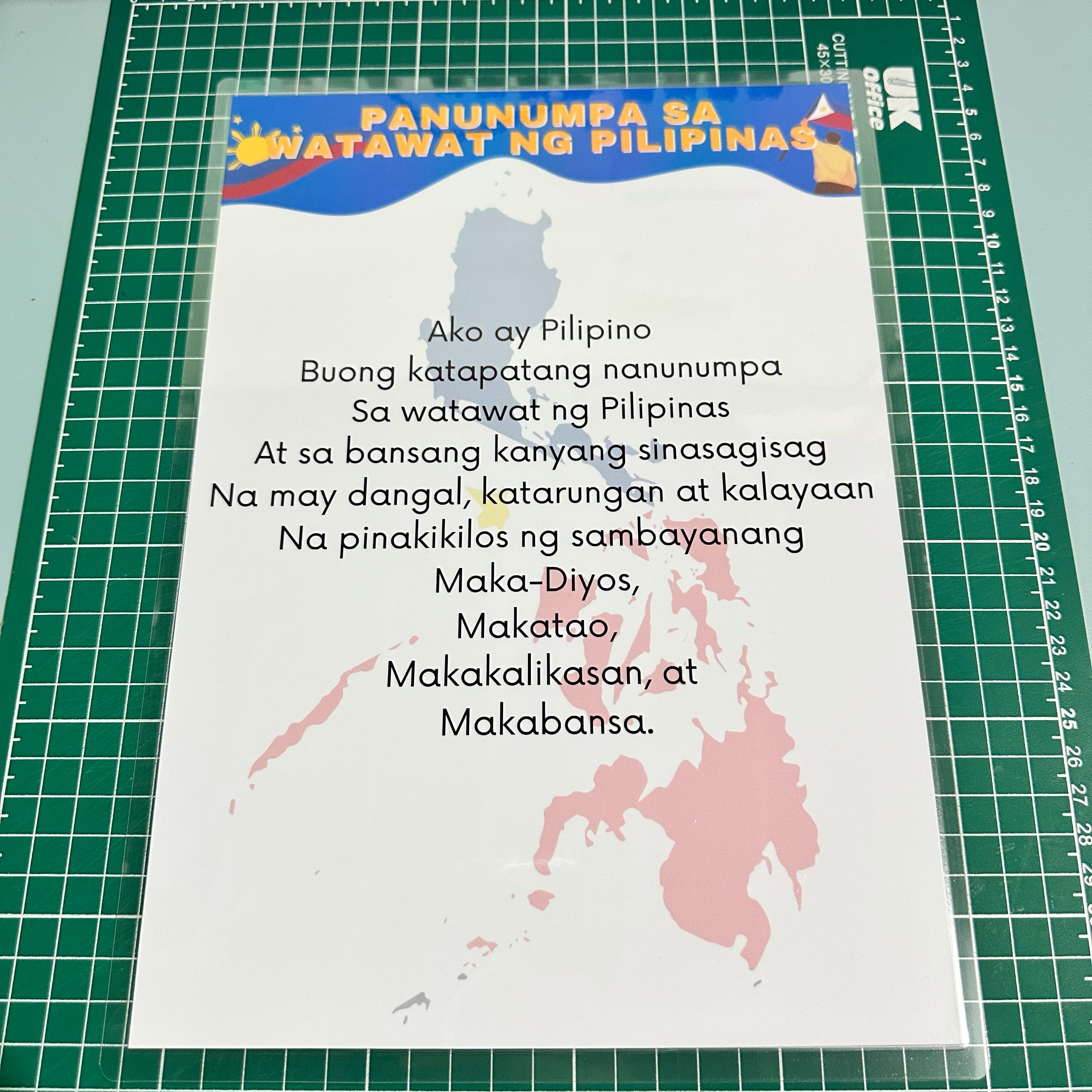 Lupang Hinirang/Panatang Makabayan/Panunumpa sa Watawat ng Pilipinas ...