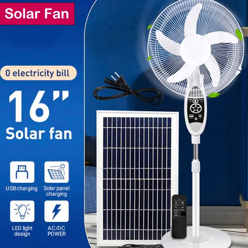 Rechargeable Solar Electric Fan with LED Light 12/16 Inch Portable ...