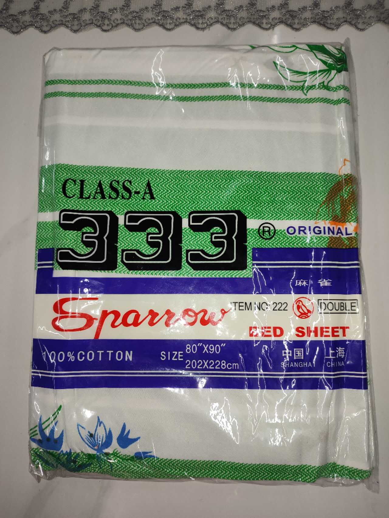33 Original Double Kumot/Blanket100% Cotton Sparrow(202x228 cm ...