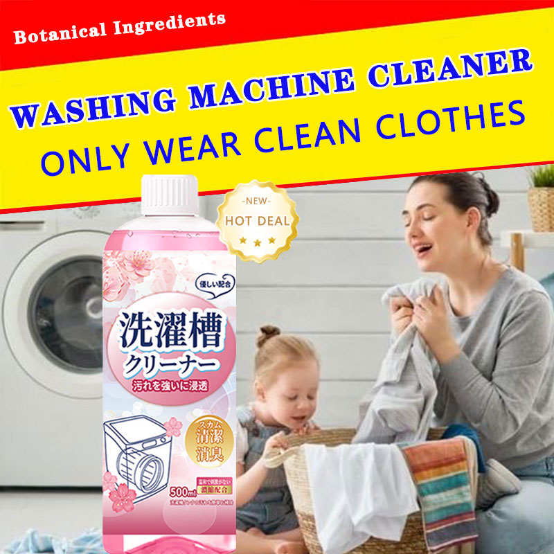 Concentrated Washing Machine Cleaner Deep Cleaning Detergent Remover ...