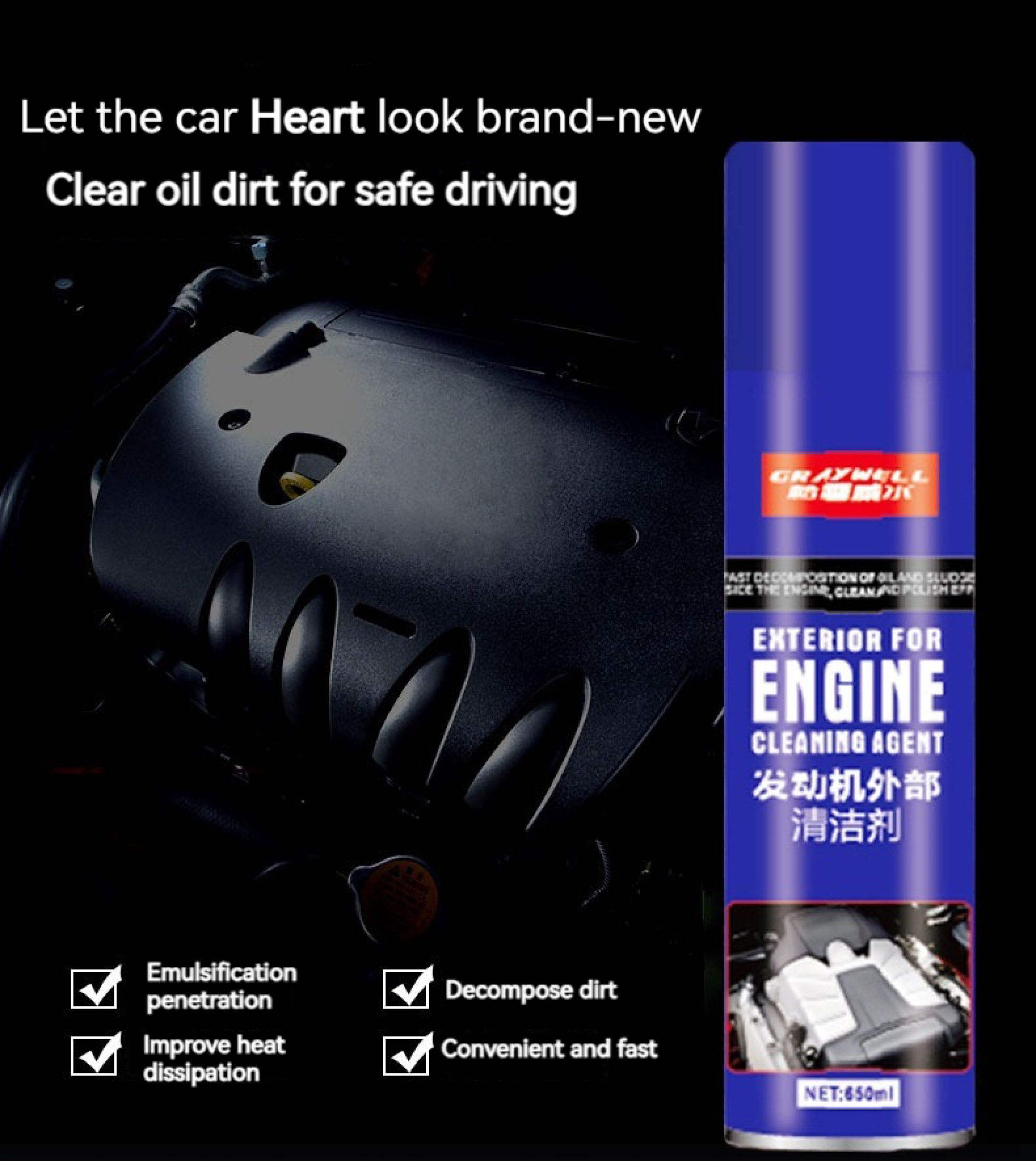 Car Engine Cleaner Spray foam cleaner spray Quick Degreaser Foam ...
