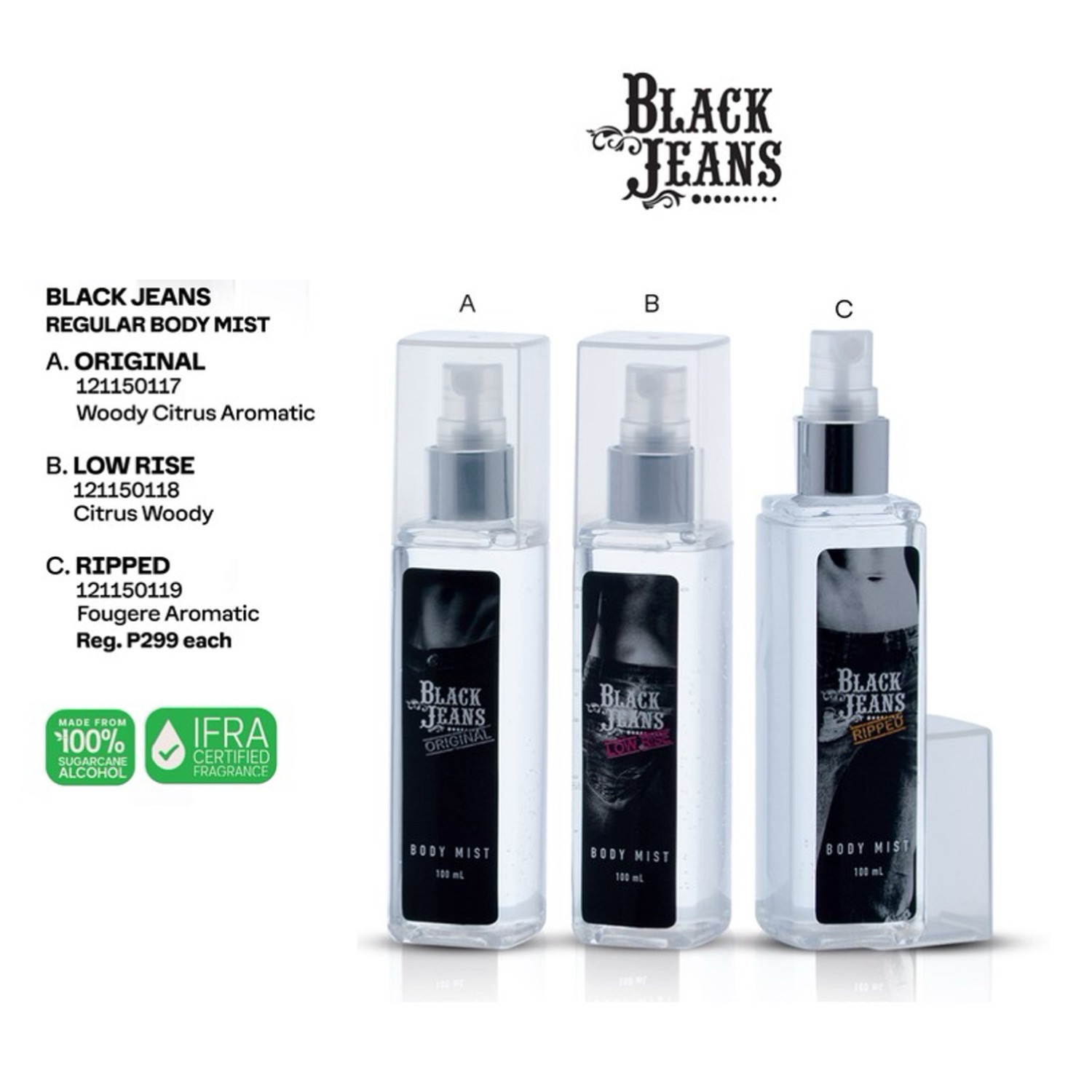 Black Jeans Ripped Body Mist 100mL by Tupperware Brands | Shopee ...