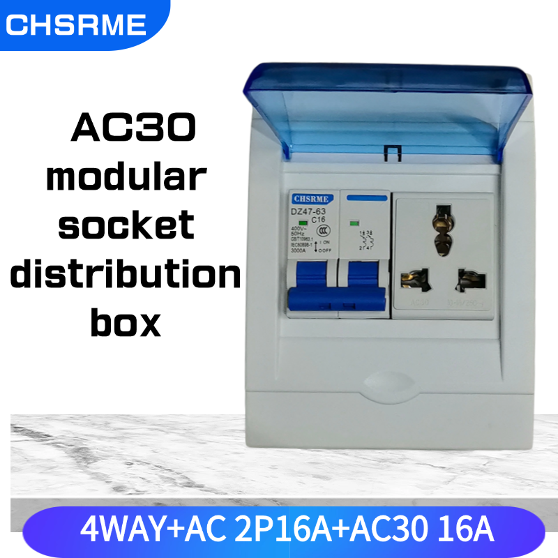 AC30 modular socket box circuit breaker distribution box 4/6/8/12 ...
