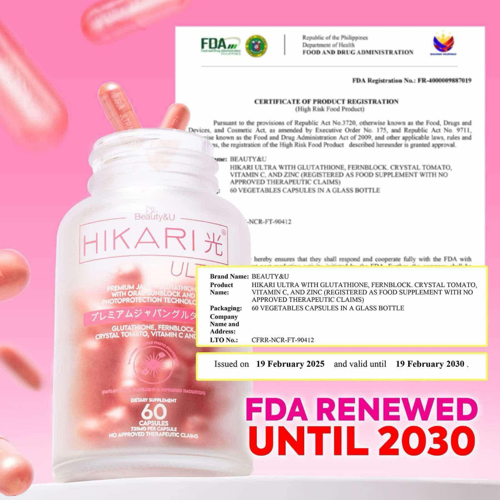 Hikari Ultra Japan Glutathione with Oral Sunblock Beauty Whitening Skin ...