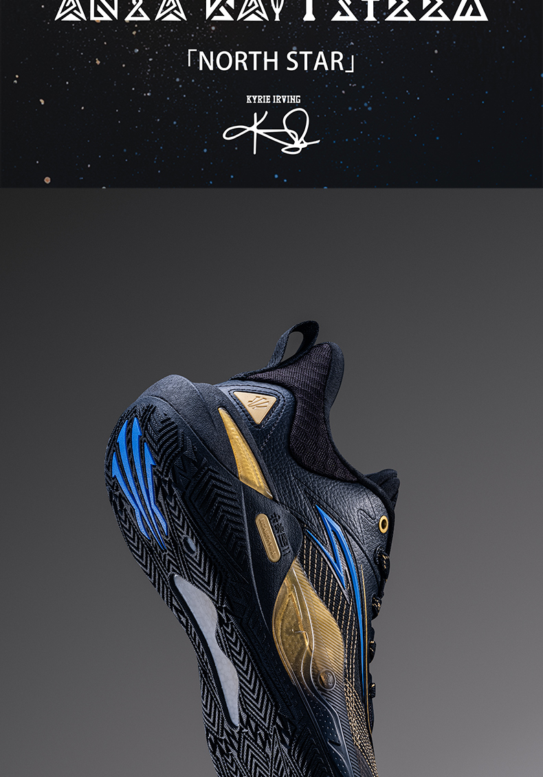 ANTA Men KAI Speed Kyrie Irving Basketball Shoes Outdoor Non-slip ...