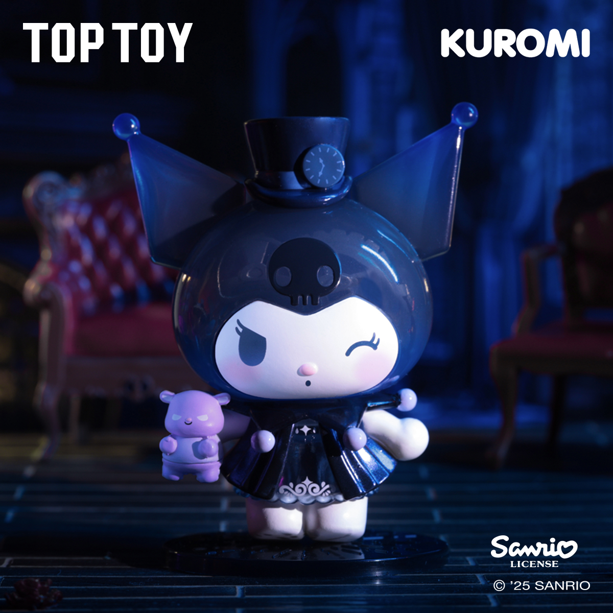 MINISO TOP TOY KUROMI The Witch's Feast Series Blind Box Set Collective ...