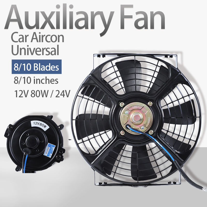 Sanden Auxiliary fan for car aircon 12V/24V heavy duty Condenser ...