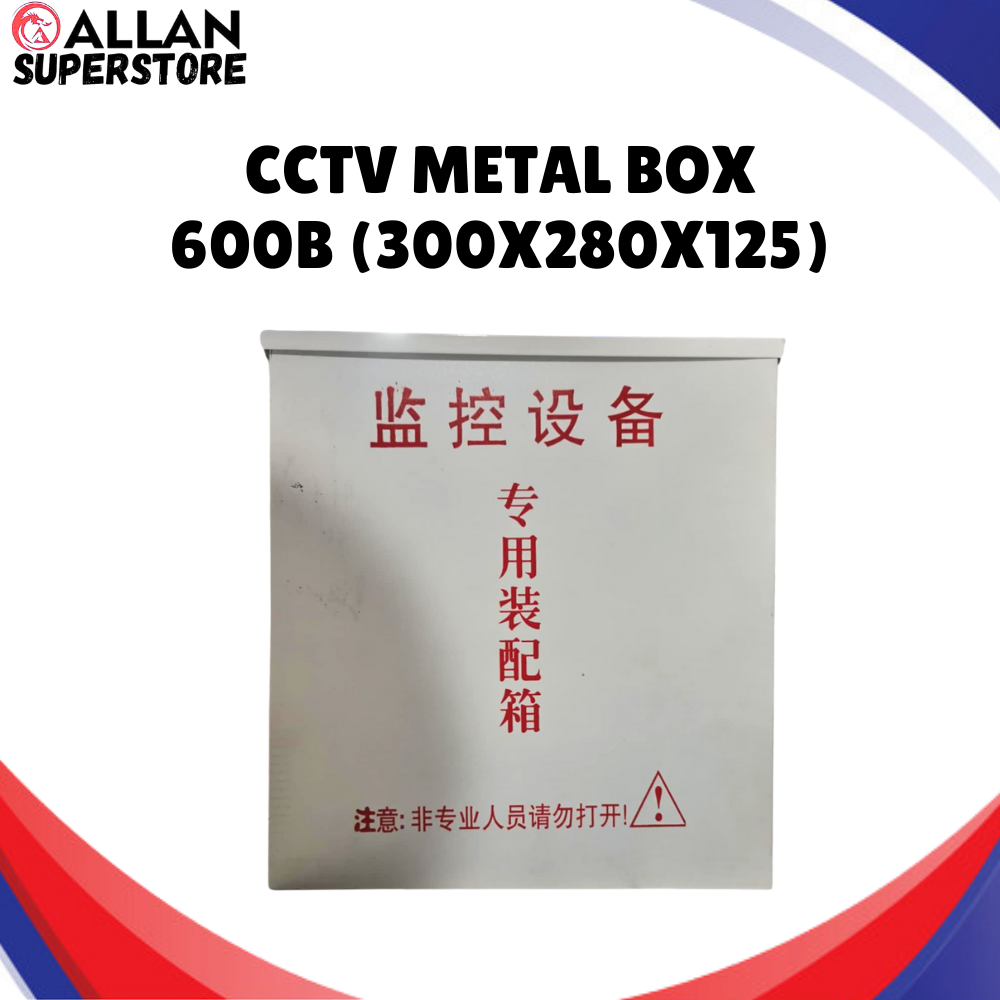 Allan Superstore Metal Waterproof Junction Box Electrical Project ...