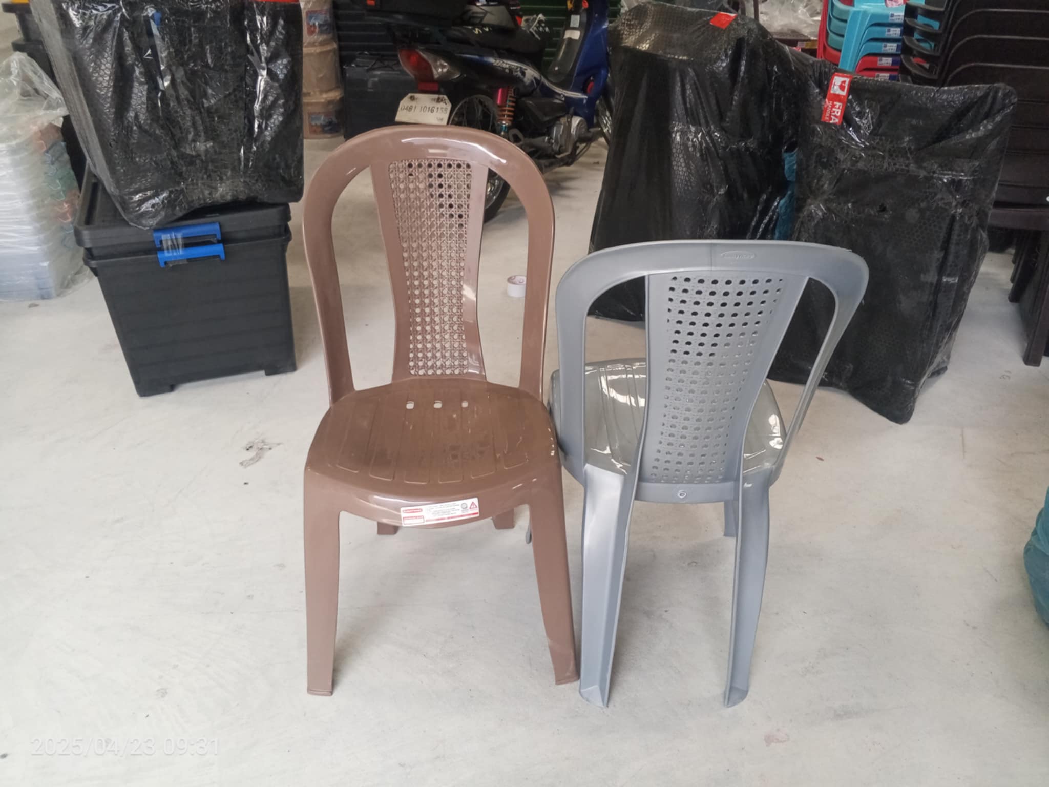 MONOBLOCK CHAIR PLASTIC CHAIR (#9715) SUNNYWARE MONOBLOC PLASTIC CHAIR ...