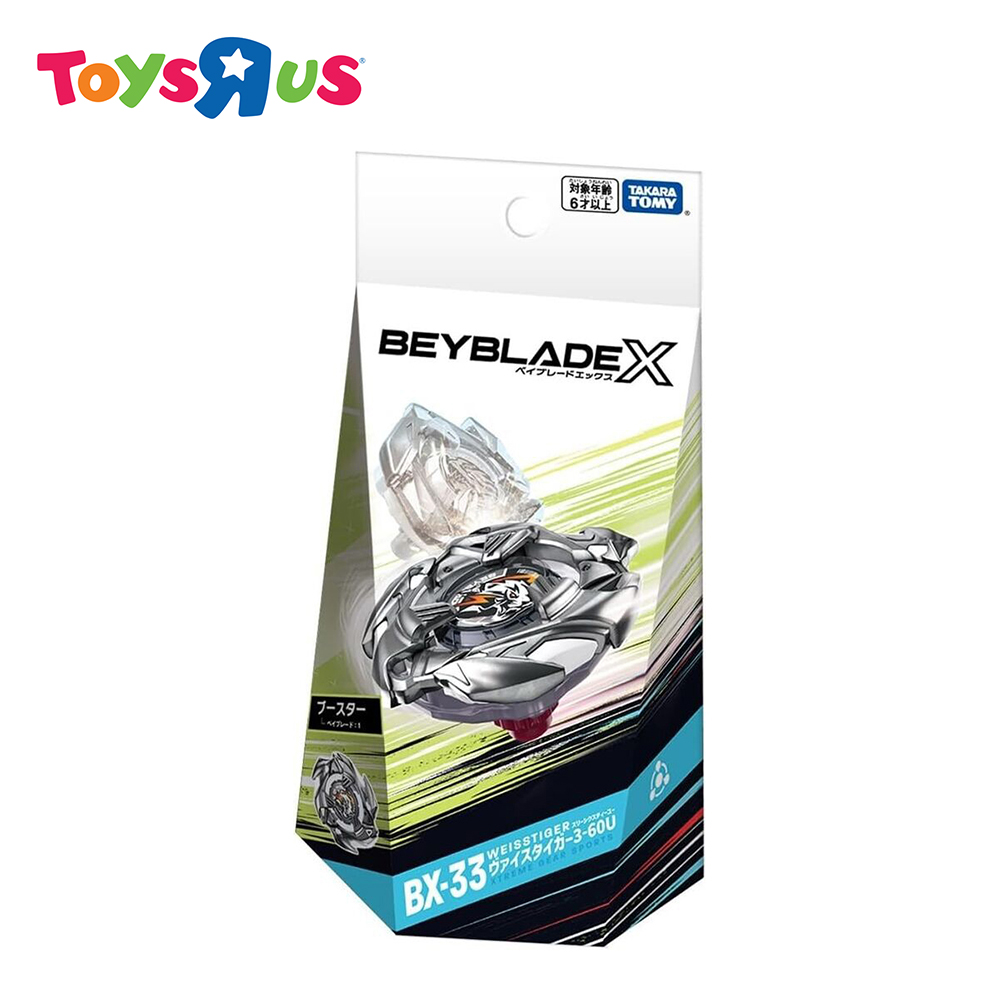 Takara Tomy Beyblade X BX-33 Weiss Tiger 3-60U Booster | Shopee Philippines