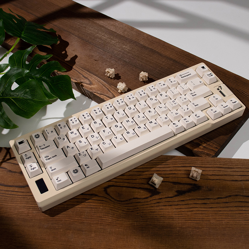 Minimalist Cream White WOB keycap Japanese Katakana Cherry 1.7mm PBT ...