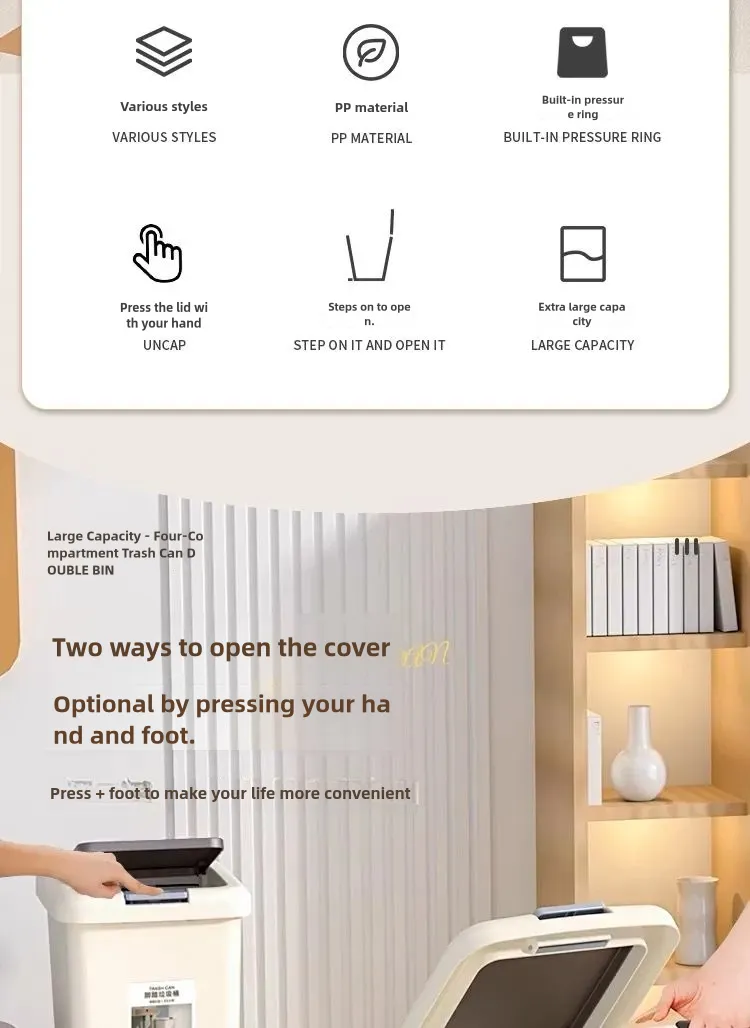 Smudge Resistant Small Rectangular Trash Can Trash Can Kitchen Bathroom ...