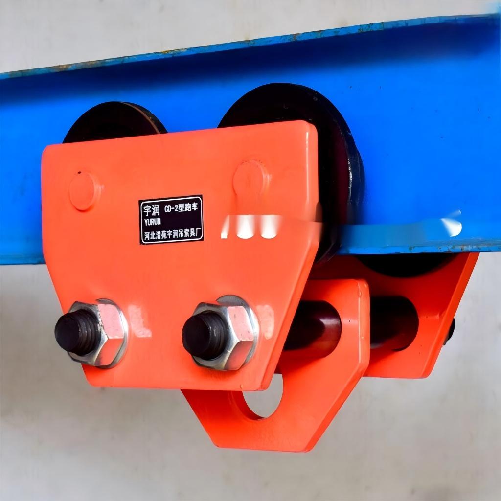 COD Plain Trolley 2 Tons Heavy Duty Push Beam Trolley | Shopee Philippines