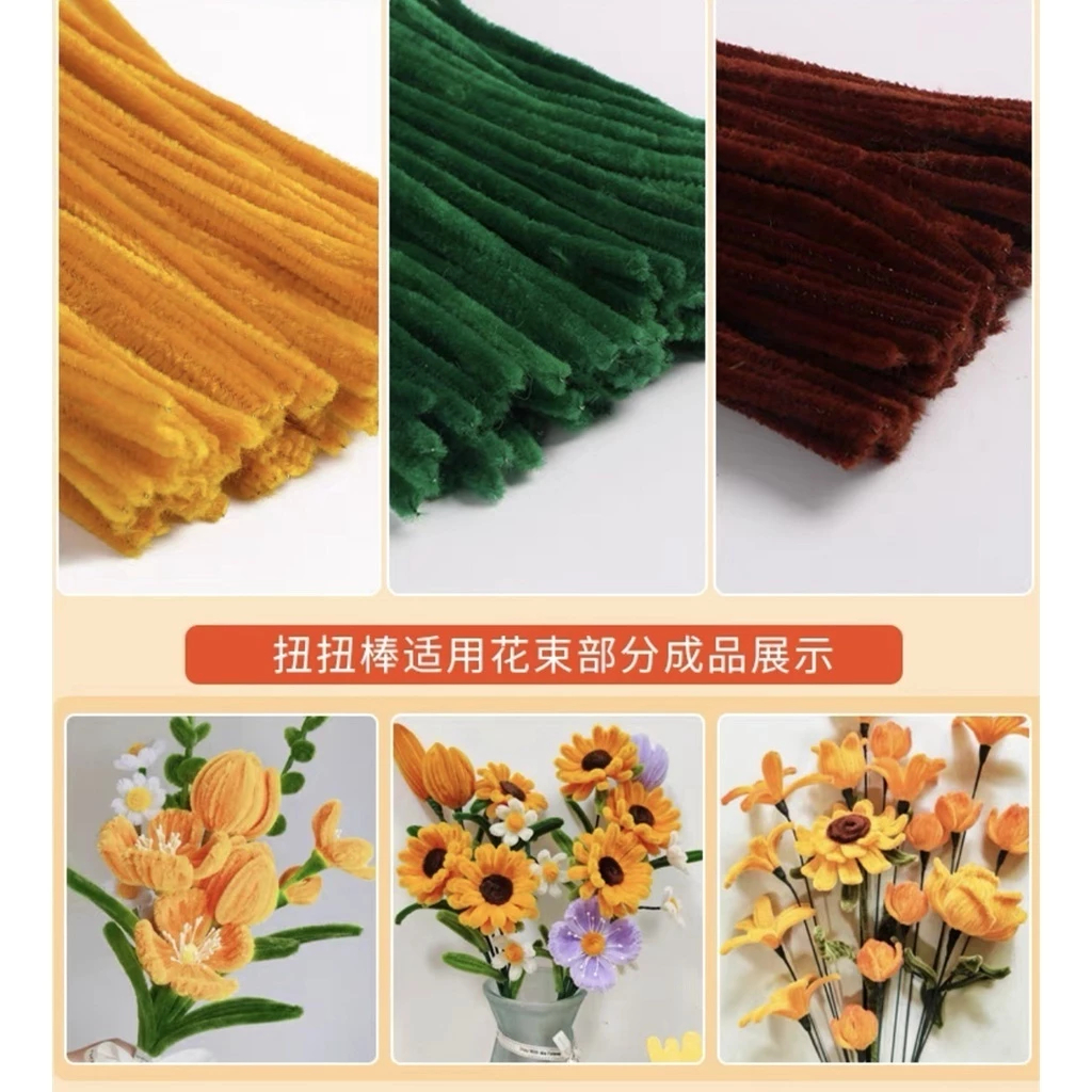 100PCS 8mm Colored Chenille Wires Fluffy Sticks DIY Craft Fuzzy Stems ...