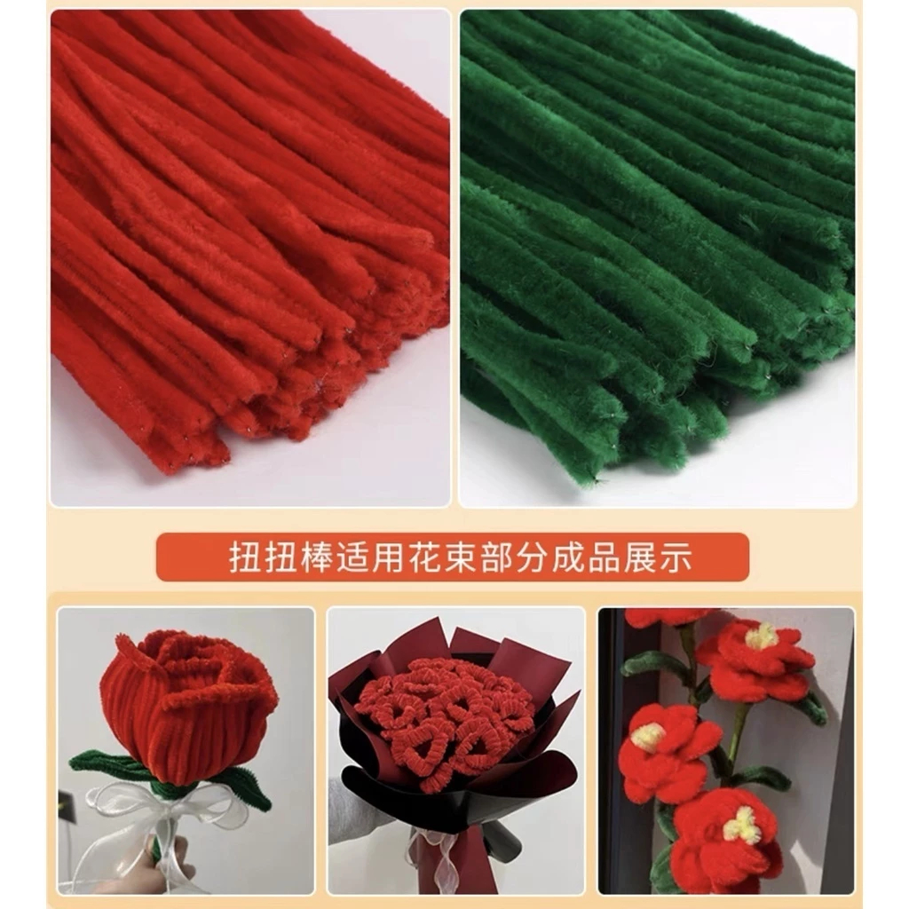 100PCS 8mm Colored Chenille Wires Fluffy Sticks DIY Craft Fuzzy Stems ...