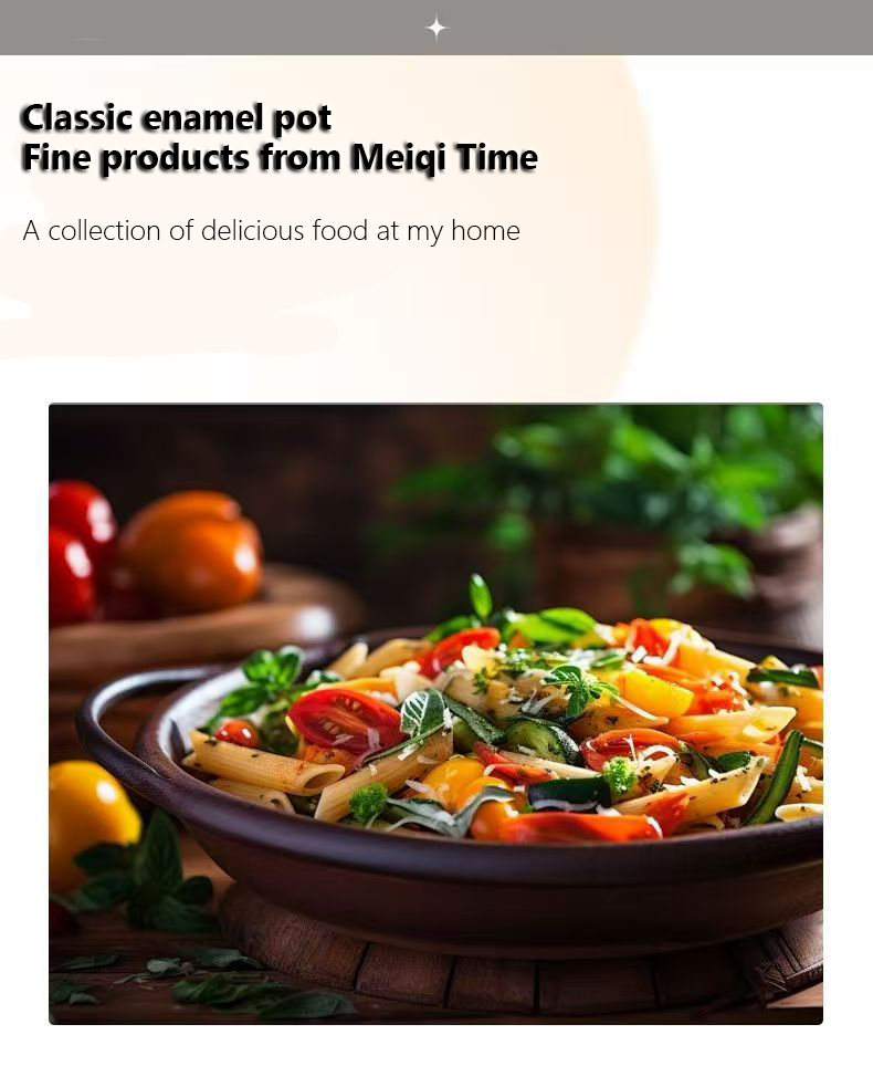 Cast enamel pot Cast iron pot household micro pressure pot stew pot ...