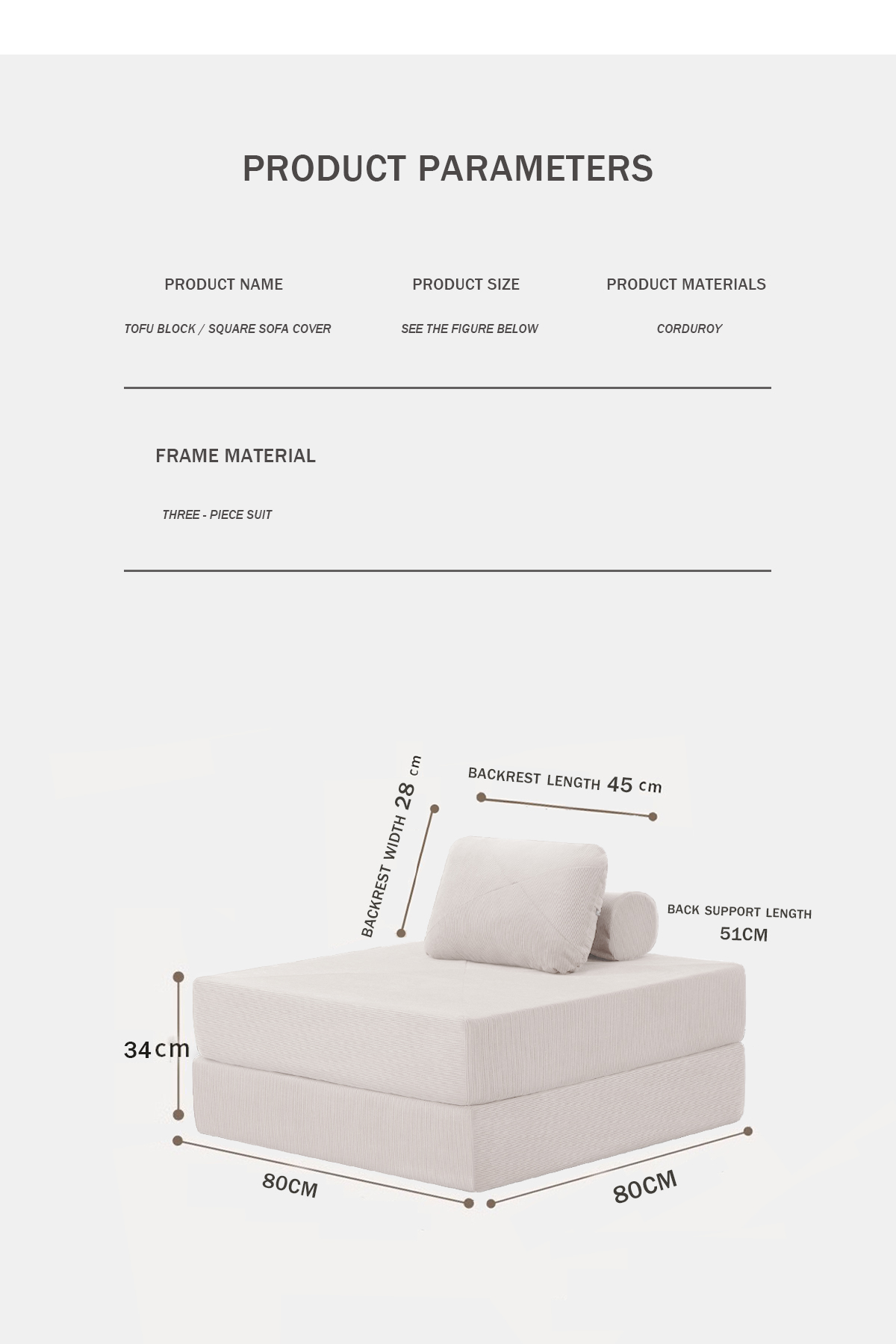 【COD】Tofu block sofa, lazy sofa, folding sofa bed, multi-functional ...