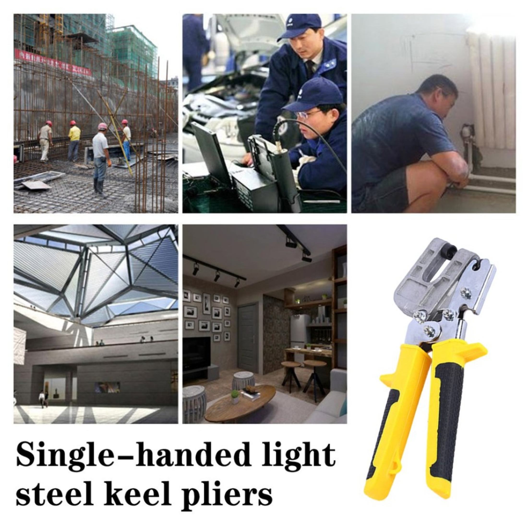 Metal Studs Nailless Crimper for Fastening Metal Studs Crimper Punch ...