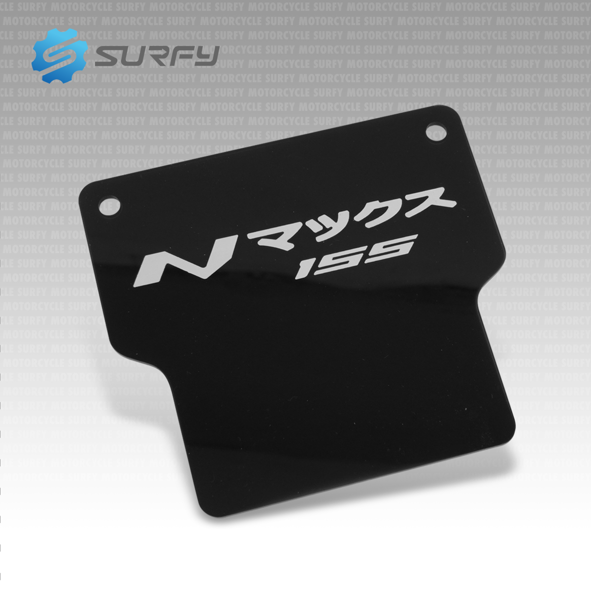 YAMAHA Nmax V1 V2 Mud Flap Acrylic Japanese Font Design 3mm Heavy Duty ...