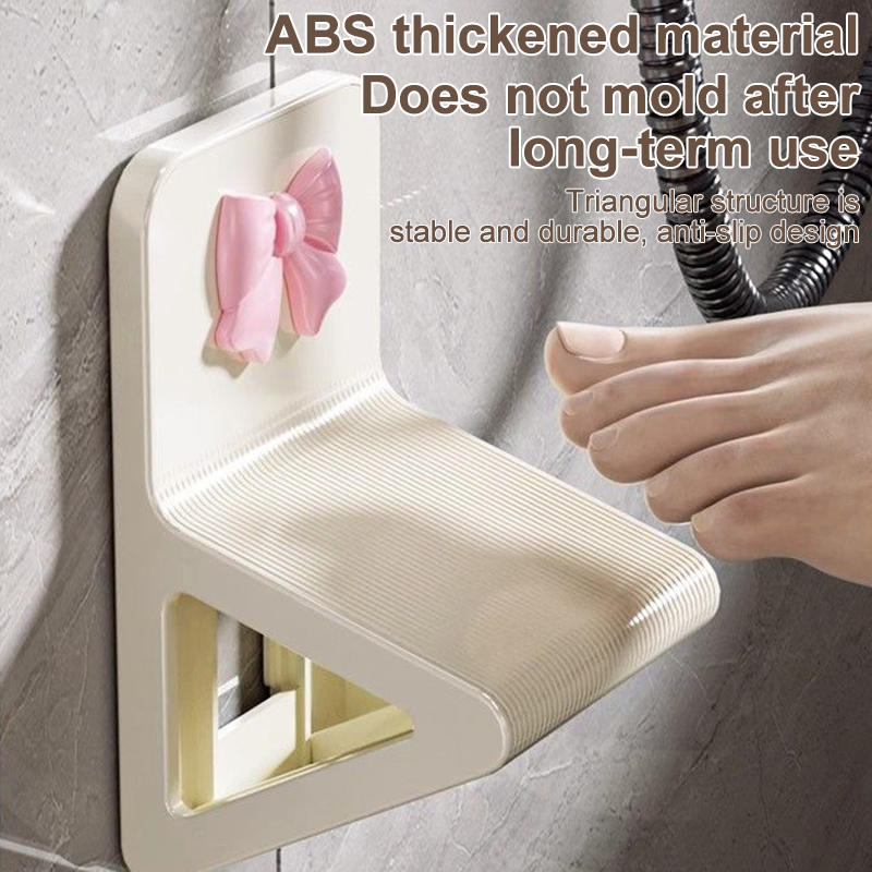 Shower Foot Rest for Shaving Wall Mounted Foot Stool Bathroom Organizer ...