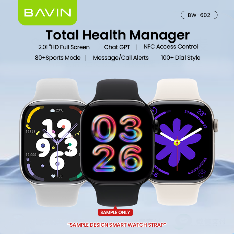 BAVIN BW602 Smart Watch 2" HD Display w/ GPT AI & GPS Map Health ...