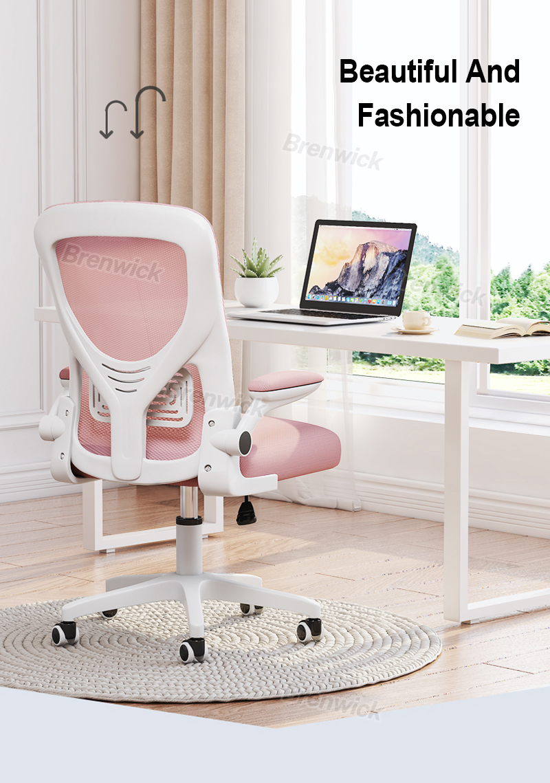 Ergonomics Chair Office Chair Computer Chair Conference Chair Gaming ...