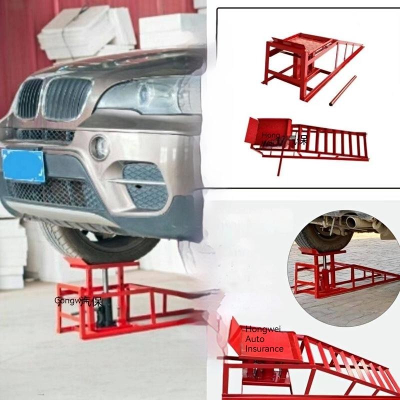 2PCS Car Maintenance Ramp, Lifting Ramp, Oil Change ramp,steel ramp ...