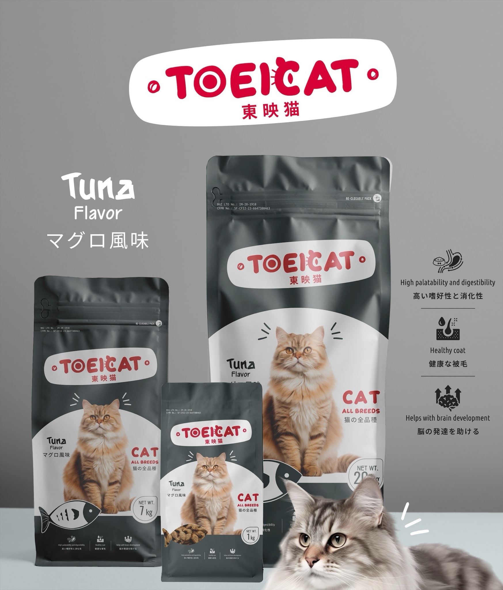 Toei Cat TUNA SALMON 1kg | 500g | ADULT All Breeds | La Casa de Miao ...