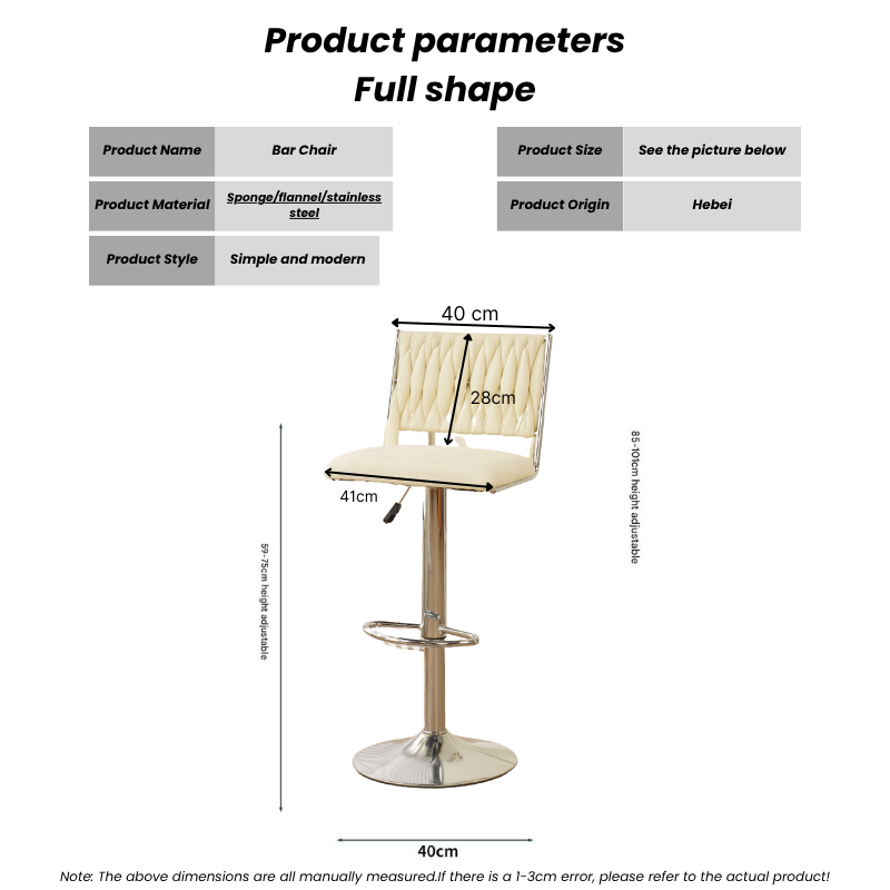 Exclusive bar stool Adjustable height high chair bar stool fashionable ...