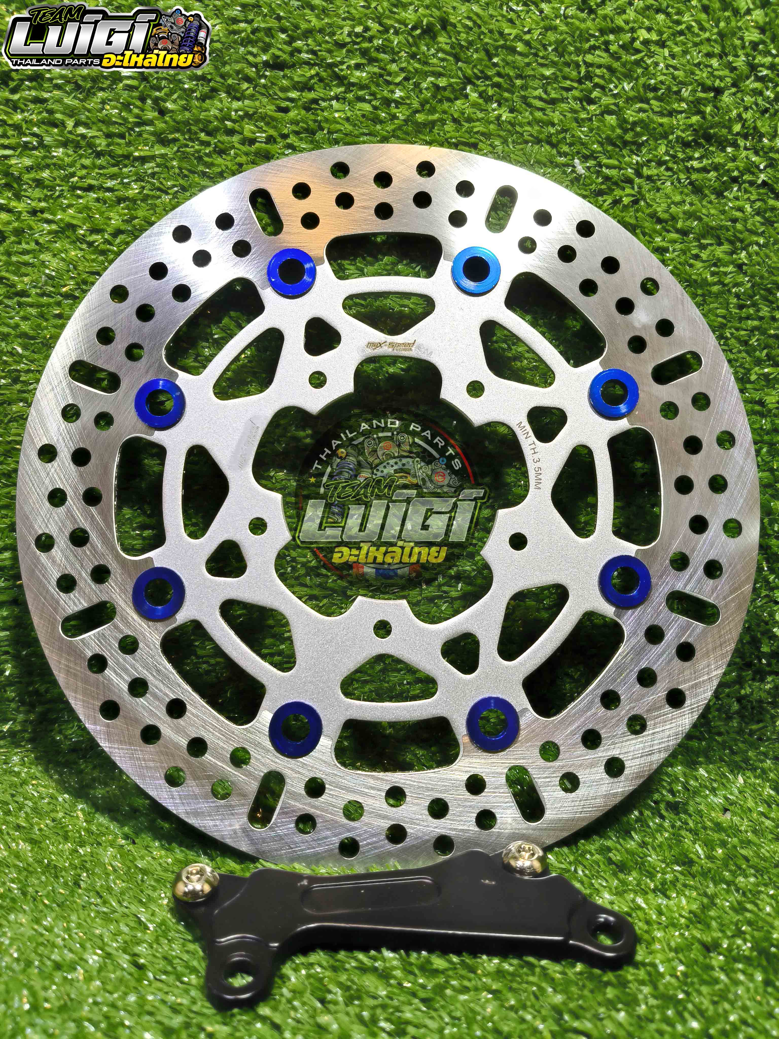 MAX SPEED CNC FLOATING DISC 260MM 5 HOLES WITH BRACKET HONDA CLICK 125 ...
