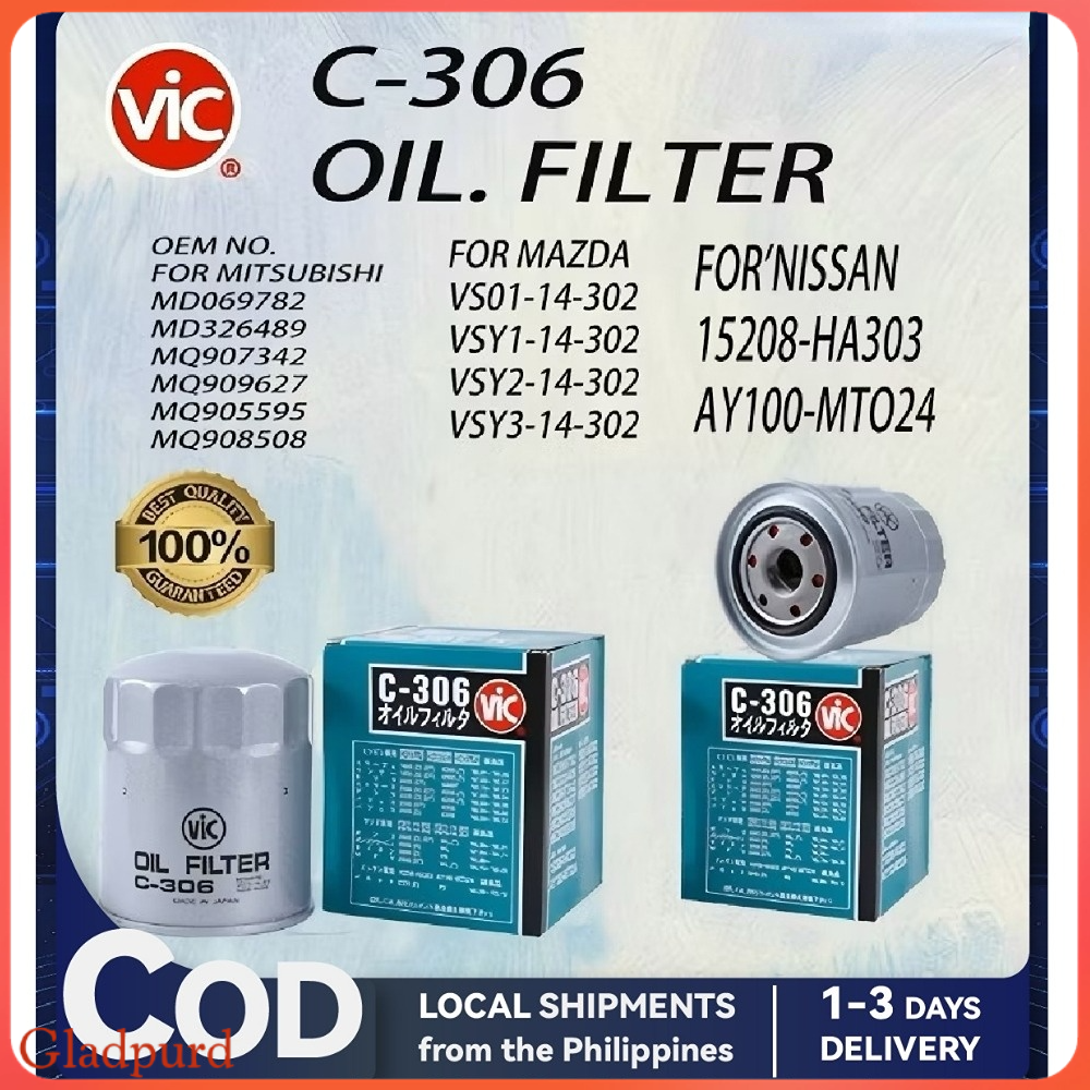 C-306COD OIL filter C-306 mitsubishi pagking L-300.L200.pajero .strada ...