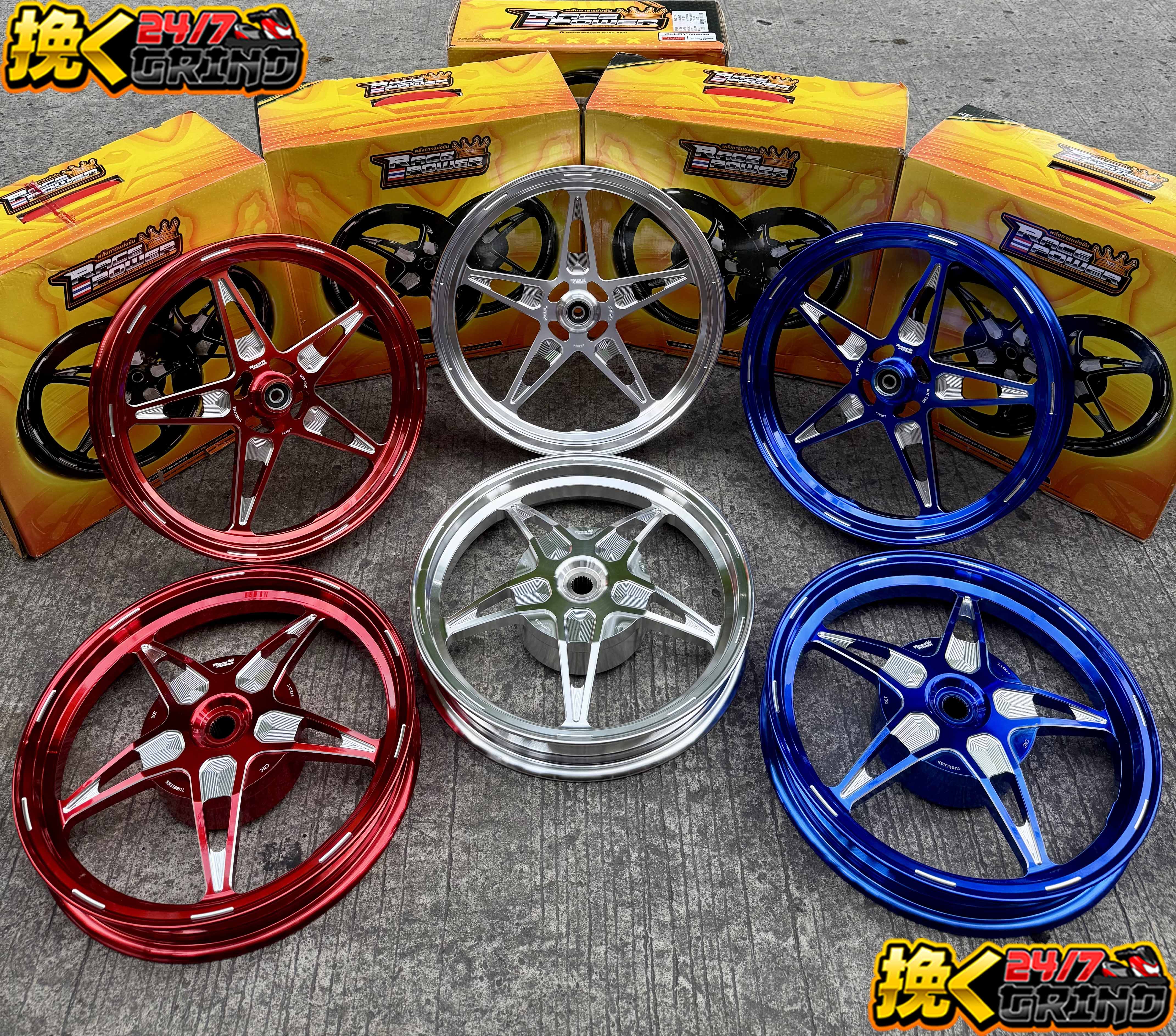 Race Power CNC MAGS STAR For Honda Beat fi / Beat Carb (5 Spokes ...