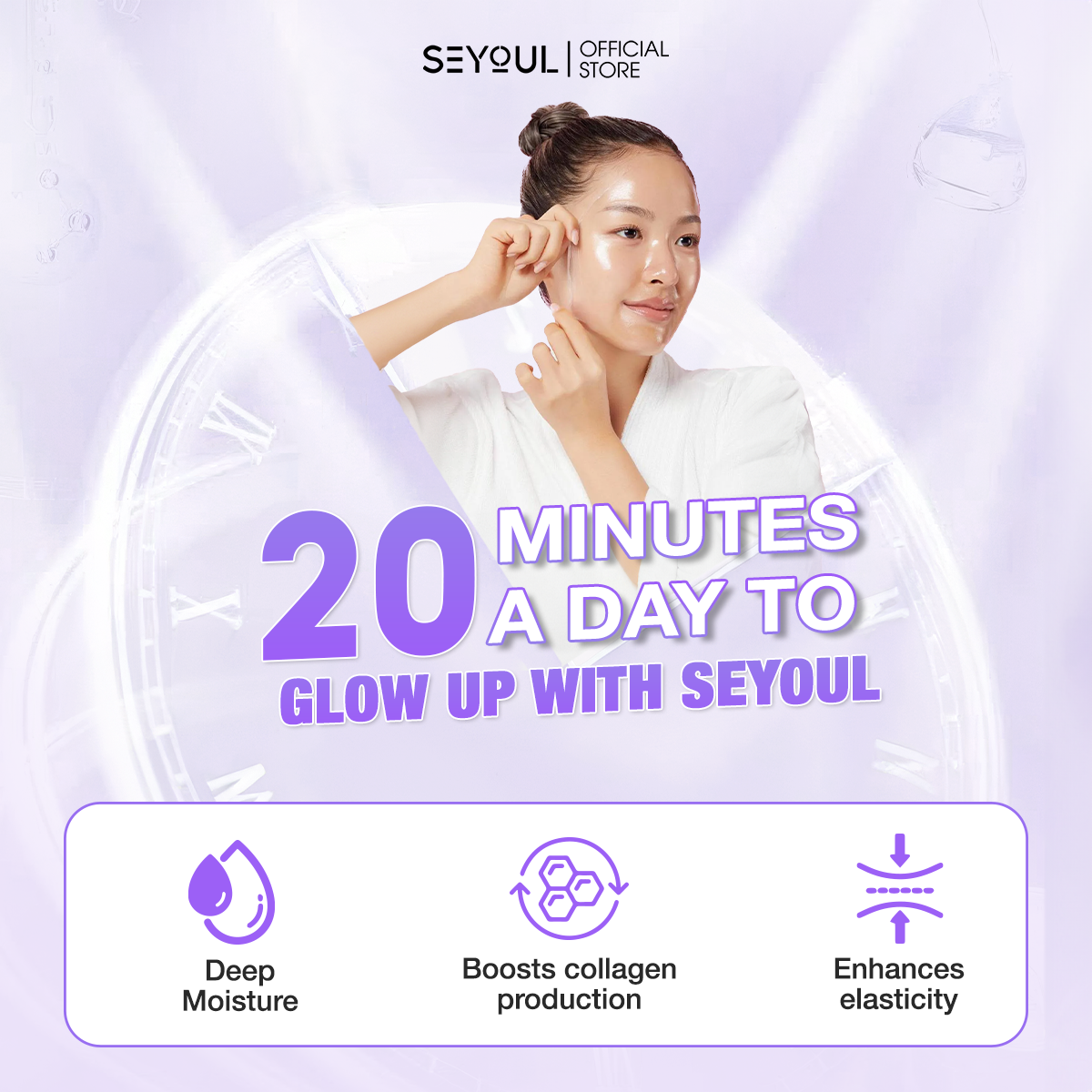 SEYOUL Korean Collagen Night Wrapping Mask, Peel-off mask Anti-aging ...
