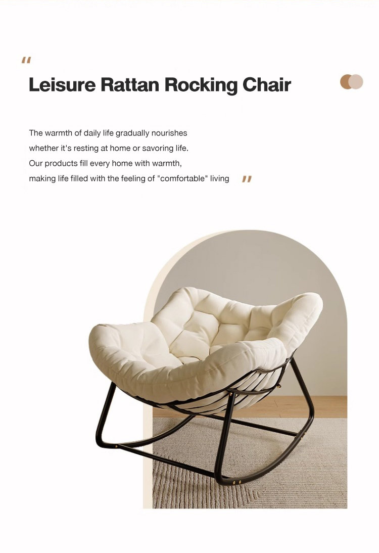 Rattan Rocking Chair Nordic Style Casual Lazy Rocking Chair Nap Balcony ...