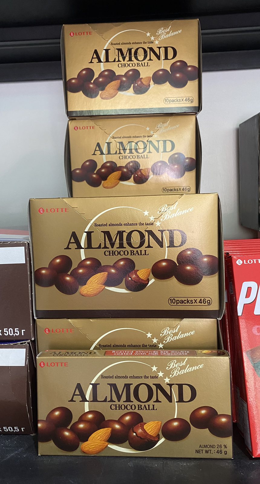 Lotte Almond Choco Ball 46g snack pack of 3/6/10 packs (good until 2026 ...