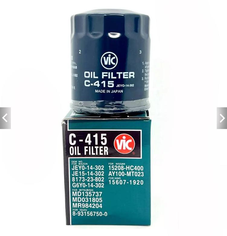 Oil Filter For Mirage G4/ Lancer/ Xpander/ Getz/ Outlander/ Pajero ...
