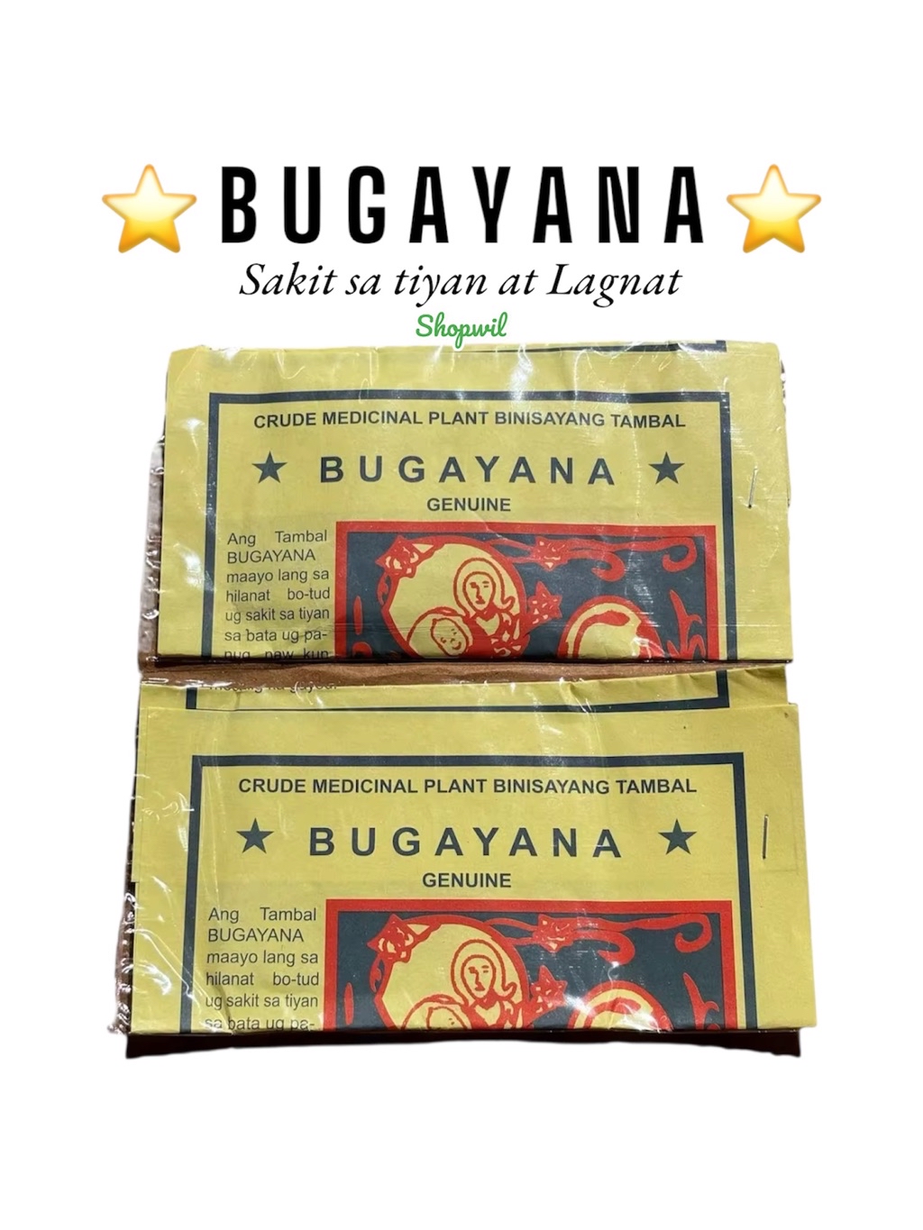 Bugayana Medical Plant Gamot para sa Sakit ng Tiyan at Lagnat | Shopee ...