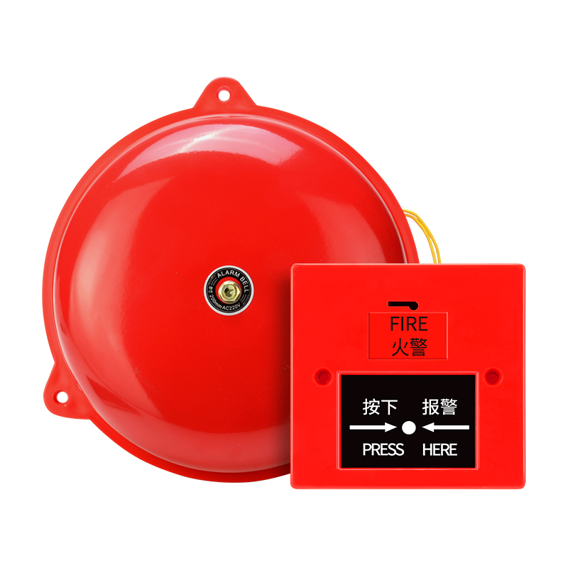 Fire Alarm Bell 220V 4"/6"/8"/10"/12" With Manual Switch Home Safe Mall ...
