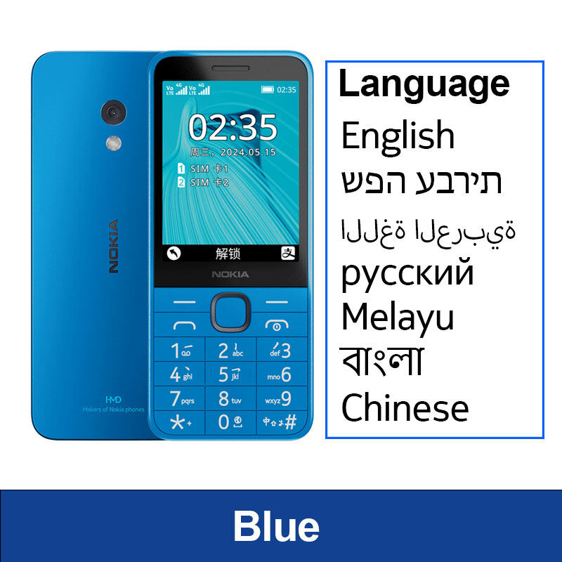 N 235 4G Keypad Phone Keypad Cellphone 1450mAh Capacity 2.8-inch Screen ...