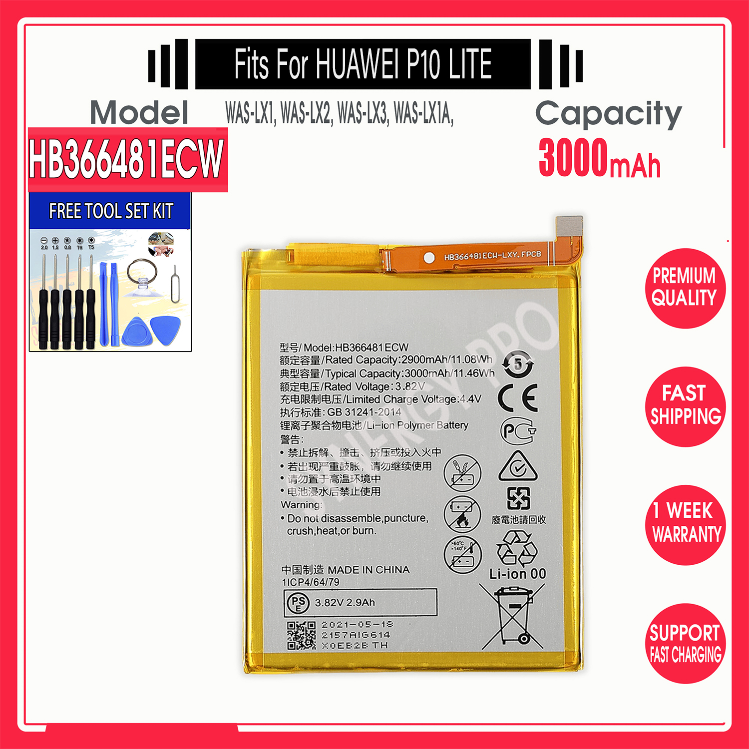 HB366481ECW BATTERY FOR HUAWEI P10 LITE BATTERY MODEL HB366481ECW ...