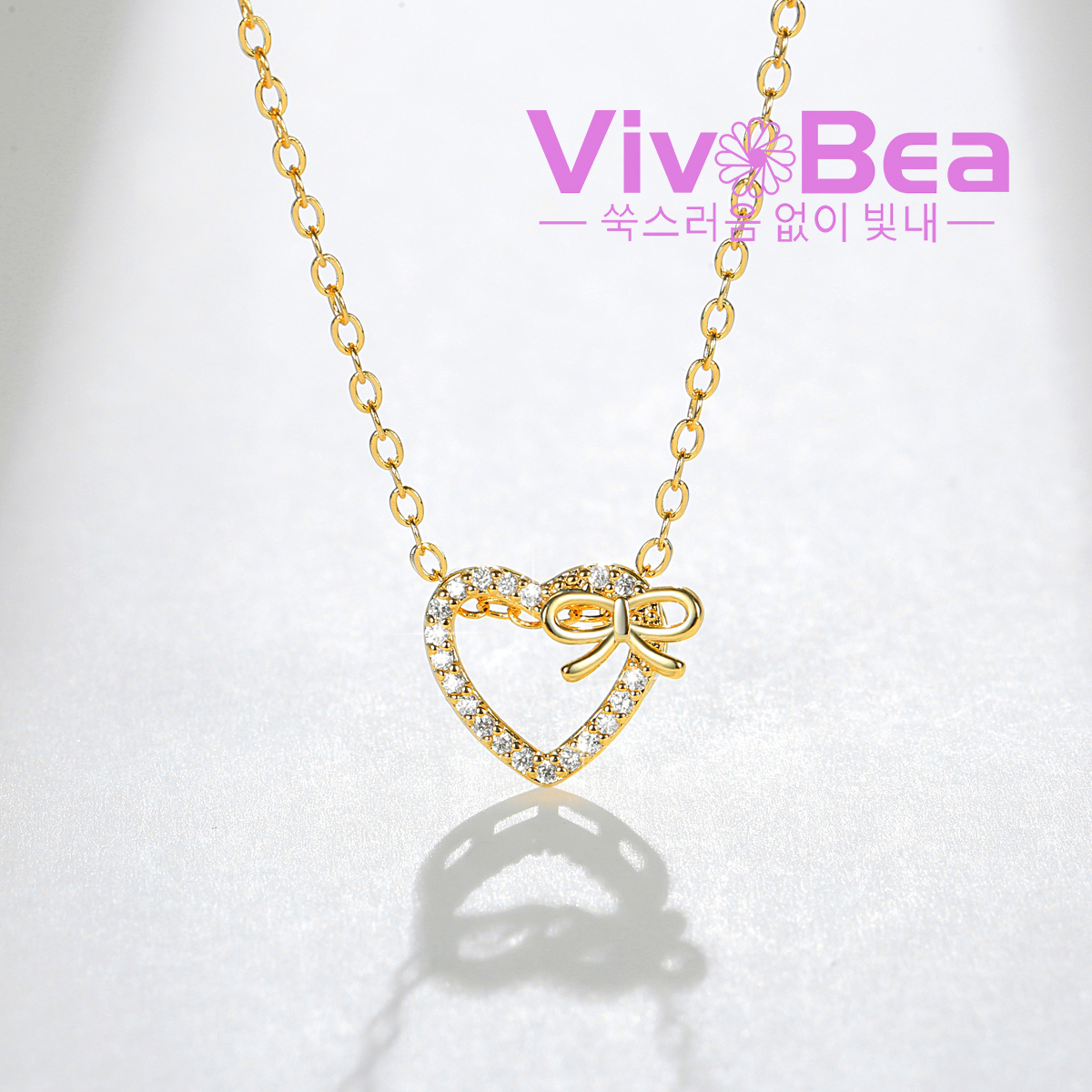 Viv Bea 18k Gold Women's Chain Clavicle Necklace Diamond Heart Pendant ...
