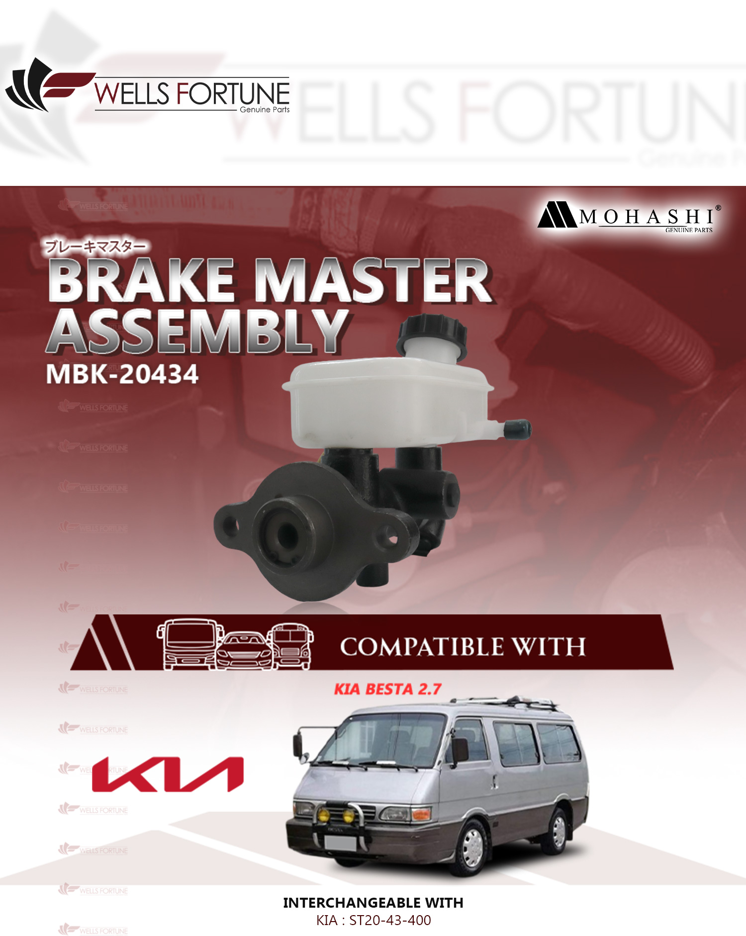 KIA BESTA 2.7 1995 - 2000 BRAKE MASTER ASSEMBLY ST20-43-400 7/8 ...