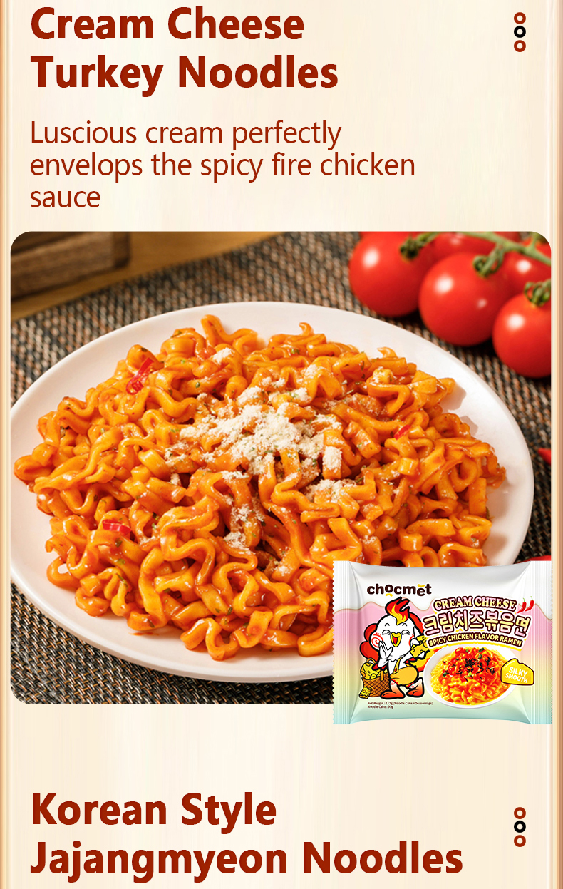 CHOCMET Spicy Cheese Ramen Fire Instant Noodles 113g | Shopee Philippines