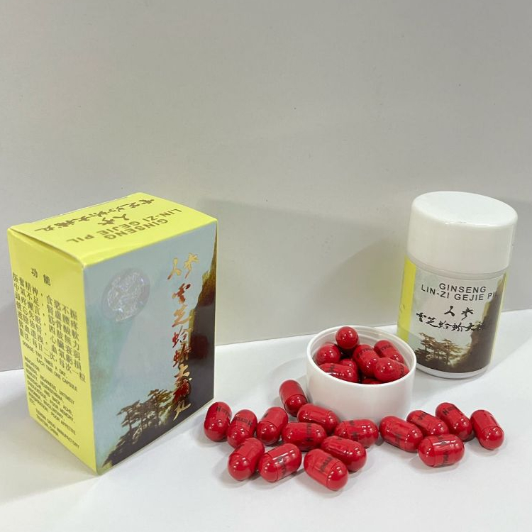 Original Lin-zi vitamins white bottle (30 pcs) COD | Shopee Philippines