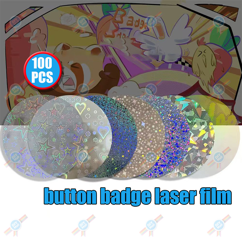 100pcs laser film are suitable for making button badges Suitable for ...