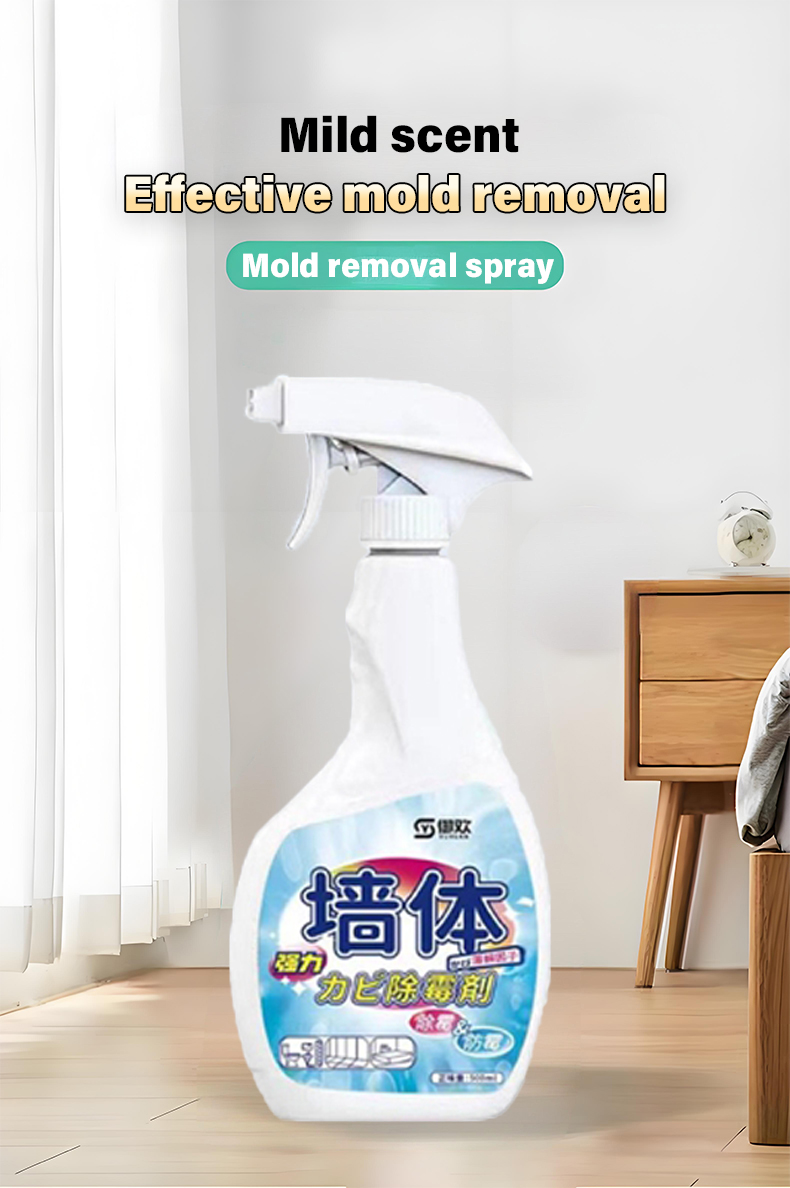 500ML Mold Remover Spray – Mildew Killer & Anti-Mold Cleaner for Home ...