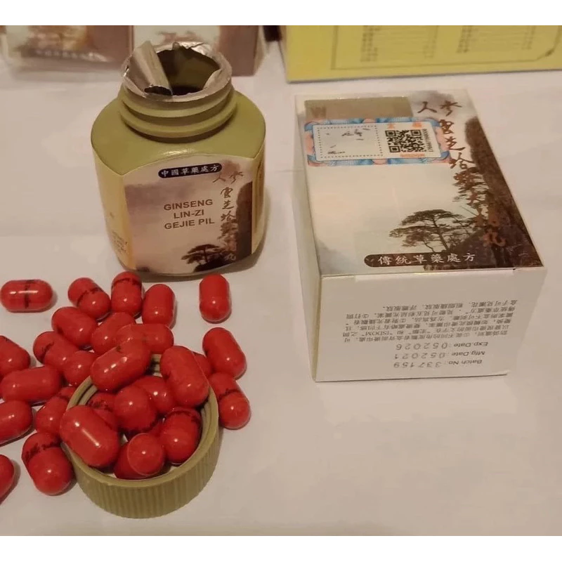 Lingzhi Zhuang Pills with Lingzhi Ginseng Herbal Food Imported Efficacy ...