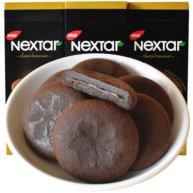 Nextar Soft Cookies (340g) made with fine chocolates (imported ...