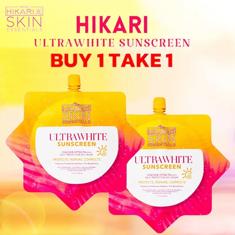 Hikari UltraWhite Sunscreen with SPF50 PA++++ Protection | Shopee ...